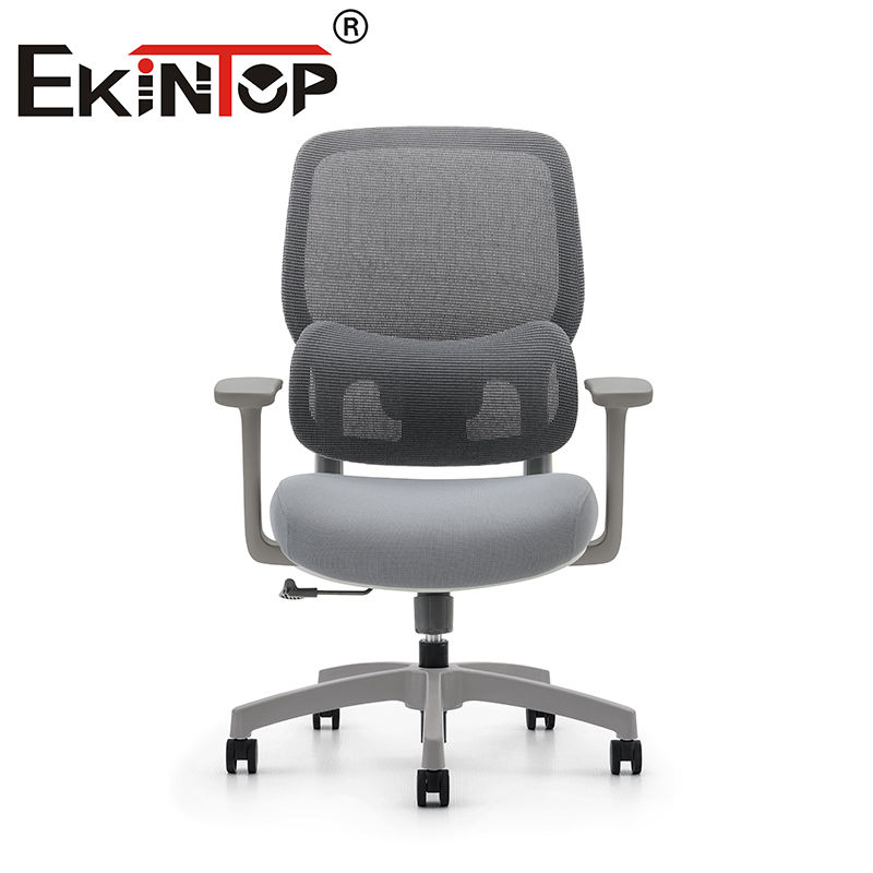 Modern Mid-Back Office Chair Grey Mesh Chair Minimalist Computer Room ...