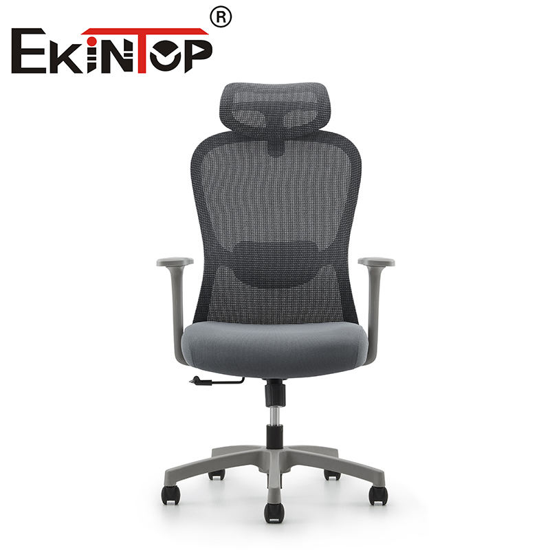 Modern Executive Office Chair Ergonomic Swivel Seat Adjustable ...